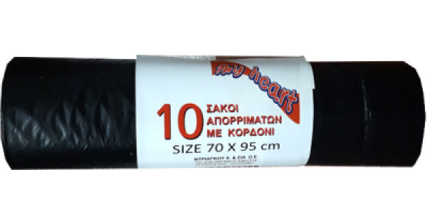 MYHEART ΣΑΚΟΥΛΑ ΑΠΟΡΡΙΜΑΤΩΝ ΓΙΓΑΣ ΜΕ ΚΟΡΔΟΝΙ (70*95) 10ΤΕΜ